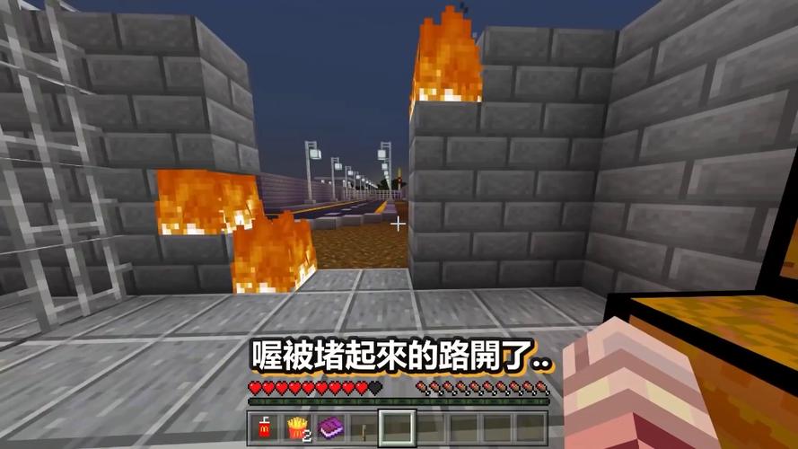大白白我的世界图标
