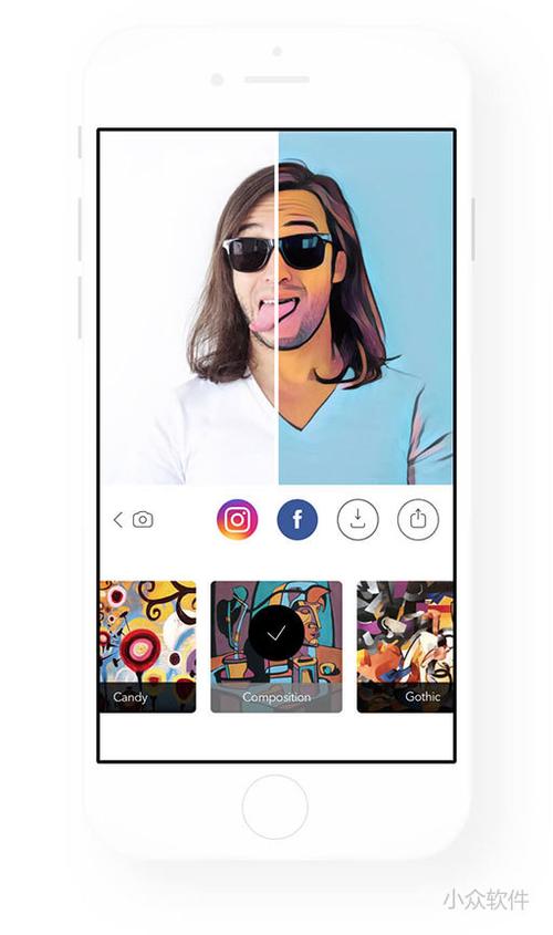类似prisma的app图标