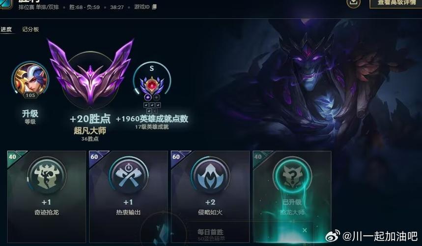 掌盟我的任务在哪里看截图