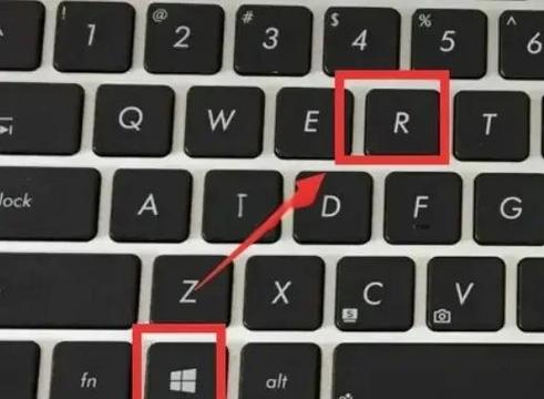 电脑快捷卸载软件按键截图