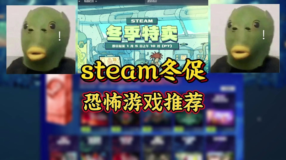manabiya废弃的学校游戏图标