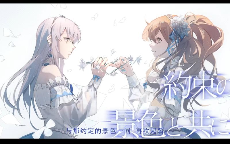 维多利亚2征服还是傀儡图标