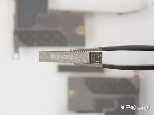 苹果手机的天线截图