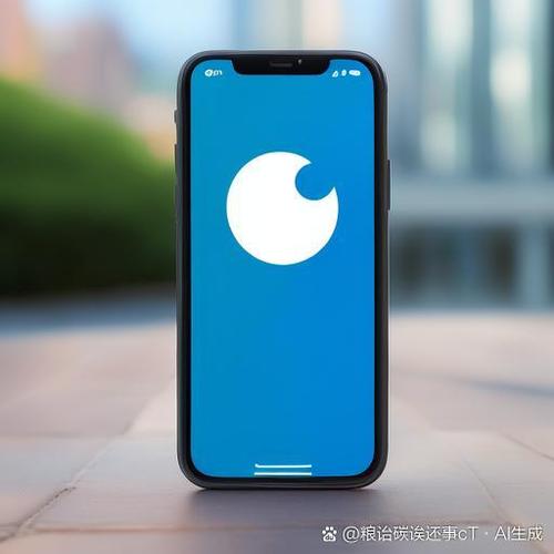 搜一搜app安装图标