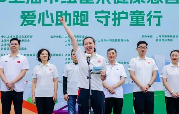 监控孩子上网的软件图标