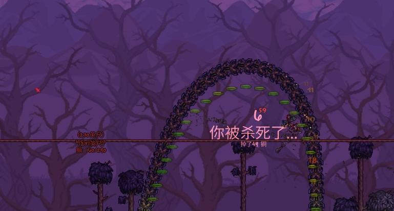 泰拉瑞亚怎么抑制腐化图标