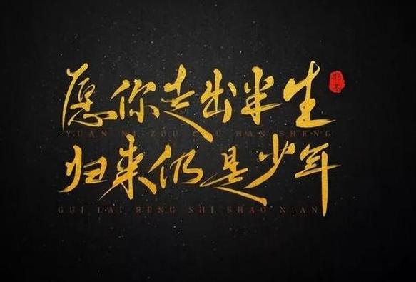 手机照片删除了还能恢复吗图标