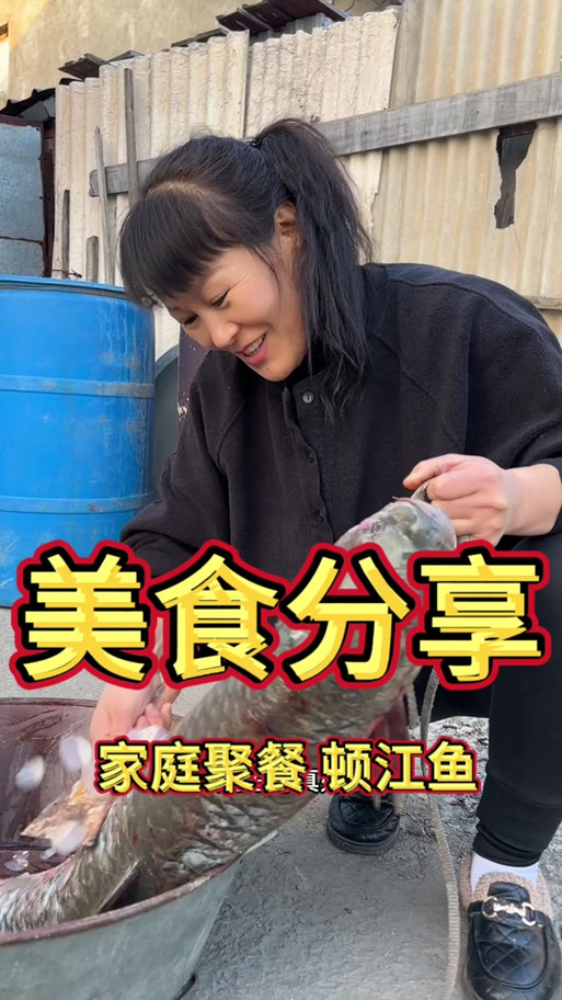 快乐的家庭生活by我爱吃鱼截图
