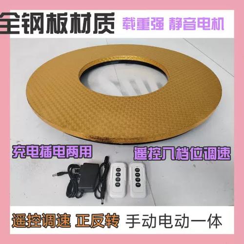为什么CD机转盘反转截图