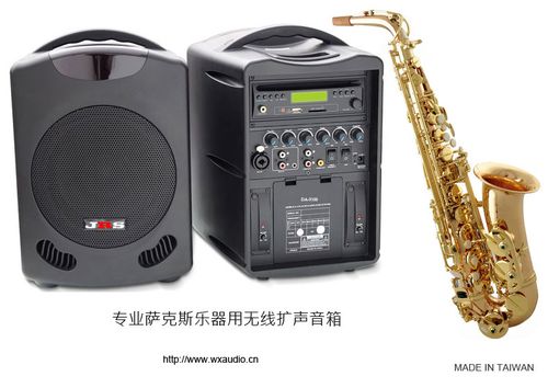 二胡公认最好三款音箱图标