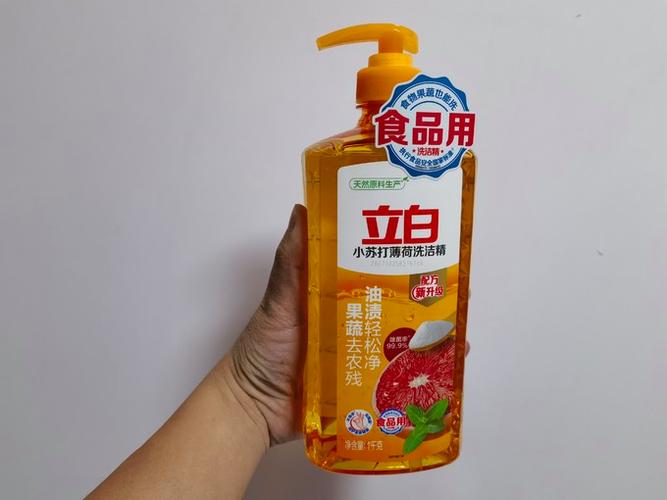 洗洁精冷冻后还能用吗图标