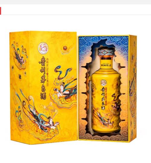 飞天茅台43度价格图标