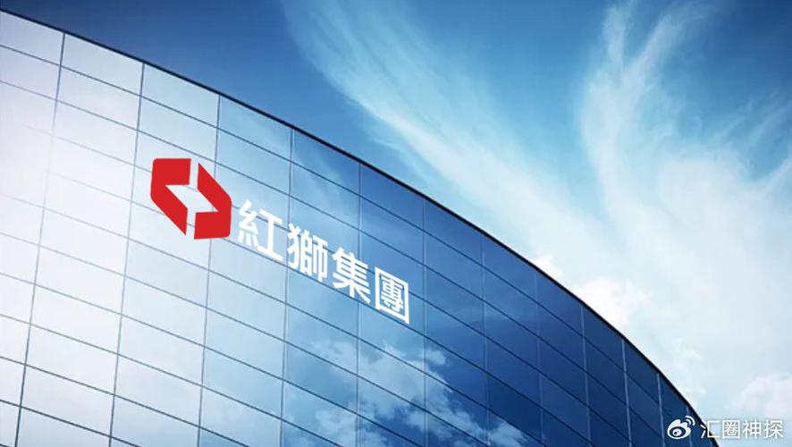 鑫圣红狮截图