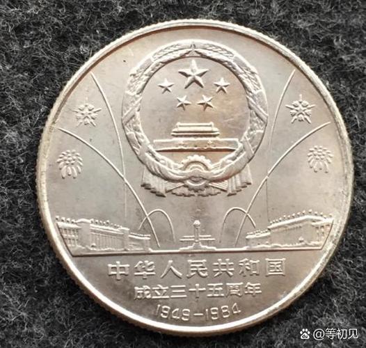 收藏老钱币到底可以赚钱吗