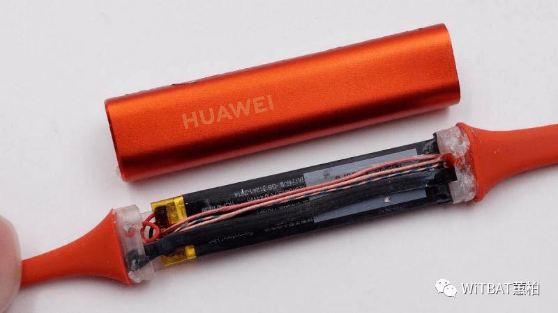 华为耳机电池可以更换吗图标