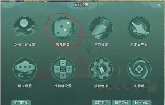 王者荣耀释放技能屏幕抖动图标