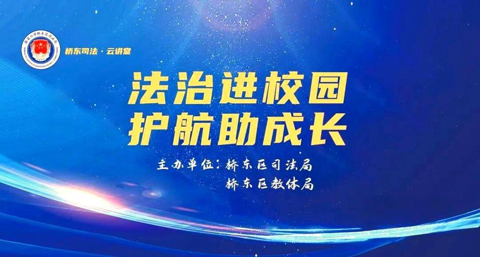腾讯青少年模式缩略图