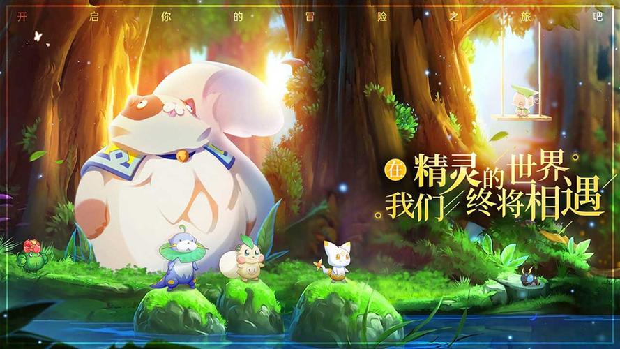 《口袋觉醒》图标