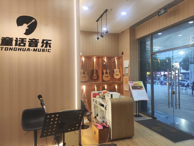 QQ音乐绿钻怎么取消业务截图