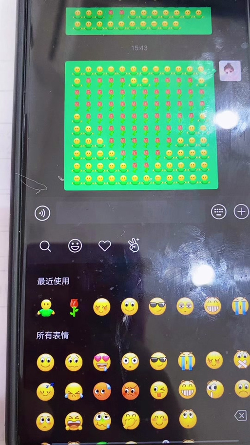 小红书表情符号怎么打出来的图标