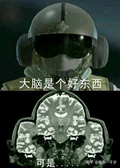 彩虹6号没解锁图标