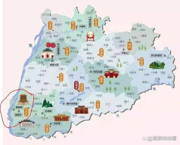 山西运城旅游地图图标