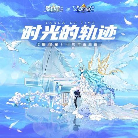 如何在PPT上弄时间轴图标