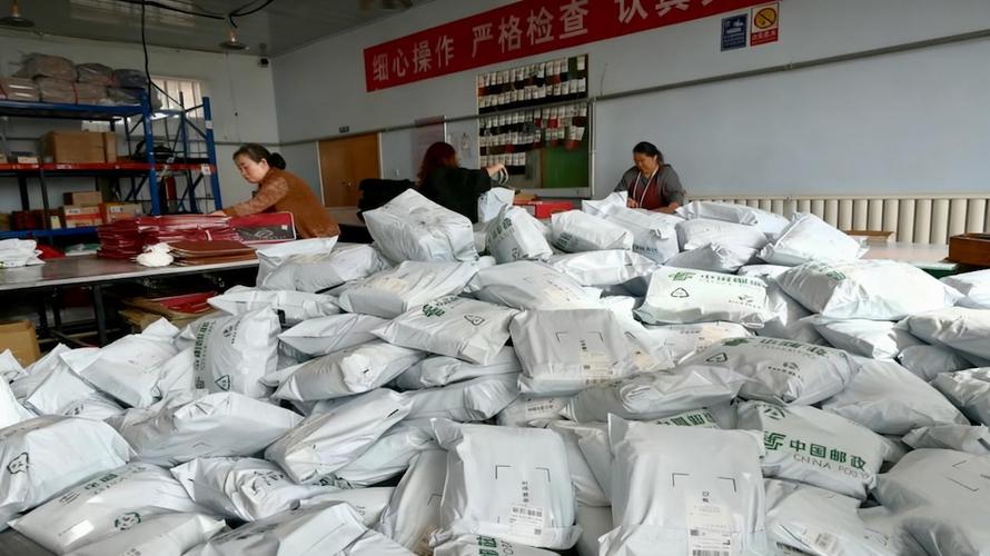 拼多多代发货图标