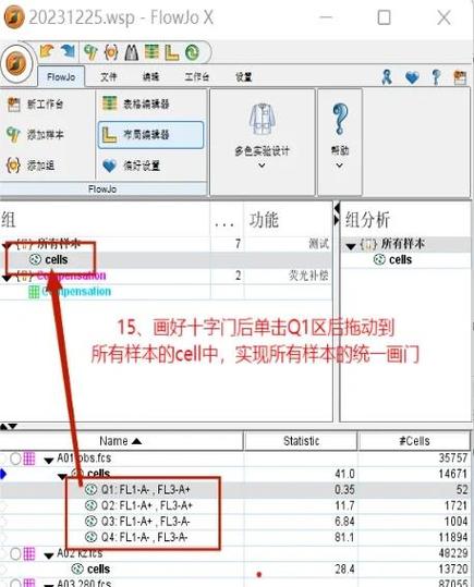 cad怎么调出坐标设置图标