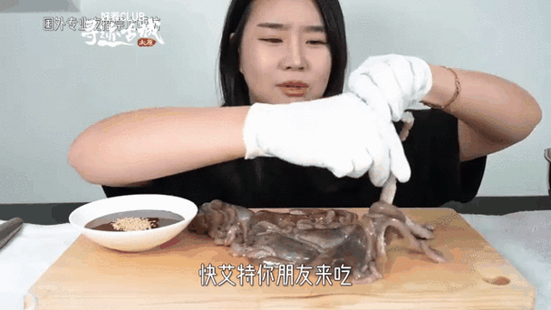 韩国吃播生吃八爪鱼图标