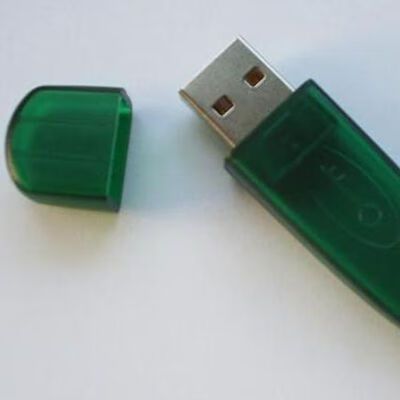 usb加密狗截图
