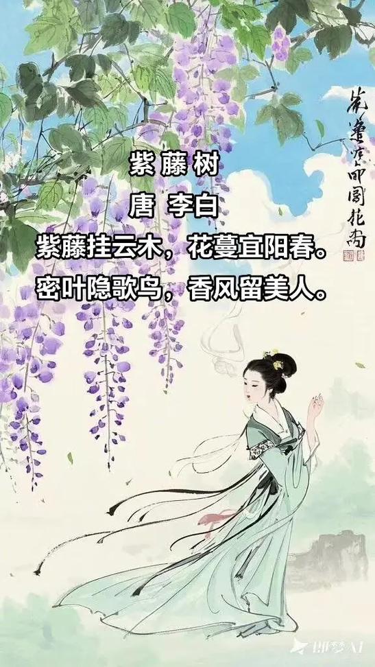 华为电池旁边的树叶是什么意思图标