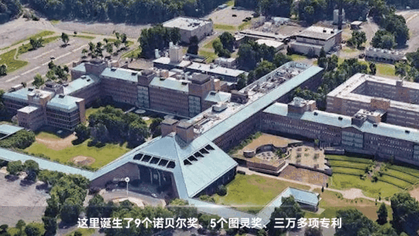 人类实验室无限金币截图