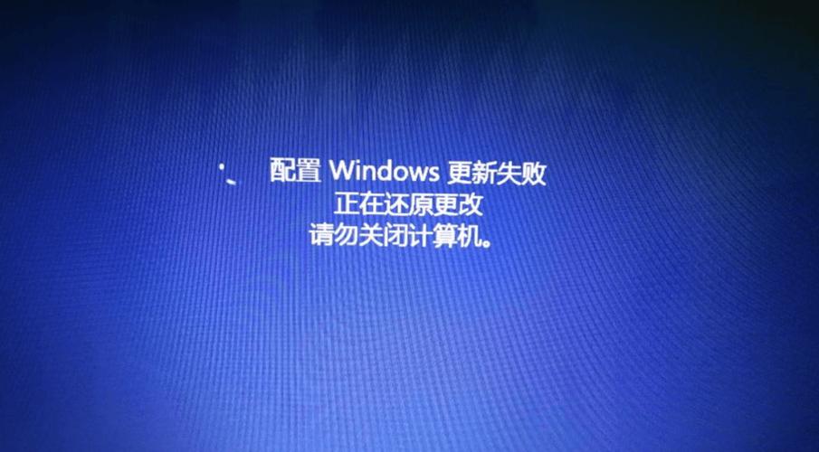 电脑莫名其妙重启图标