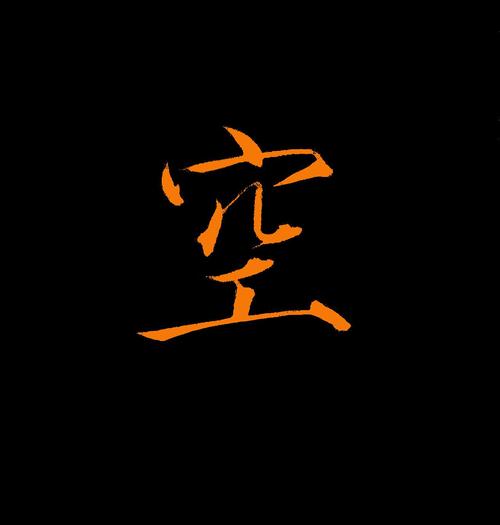 初空立绘图标