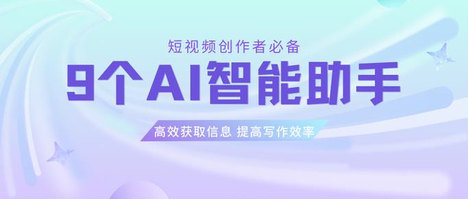 怎样分享小视频到朋友圈图标