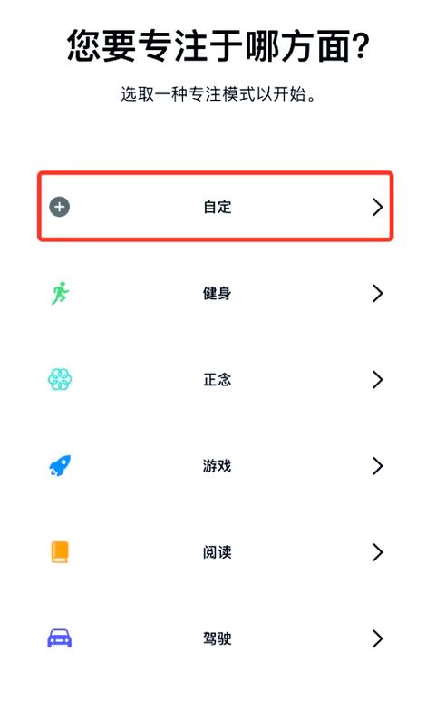 为什么小米不能边打电话边打游戏截图
