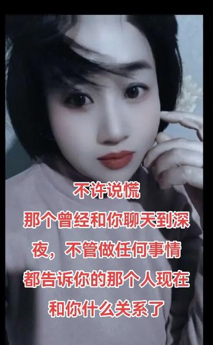 愿意陪你聊到很晚的人