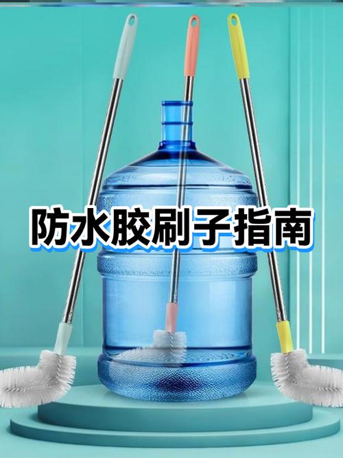简易的刷子制作方法图标