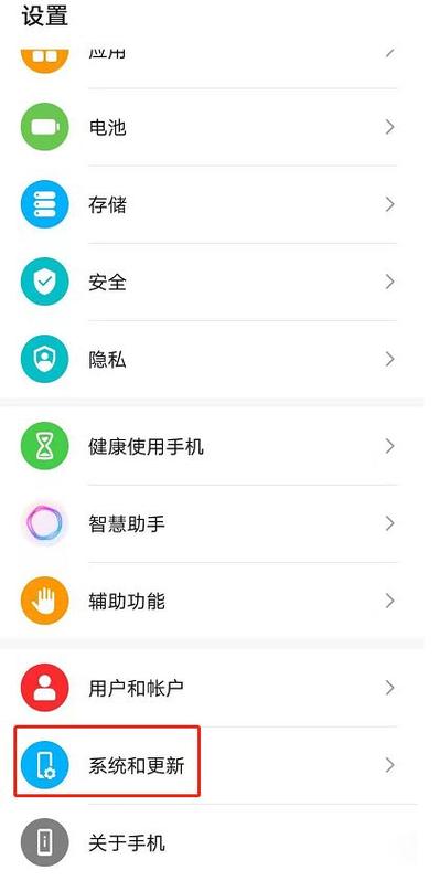 vivo手机简易模式没了怎么恢复图标