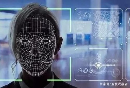 人脸识别找人图标