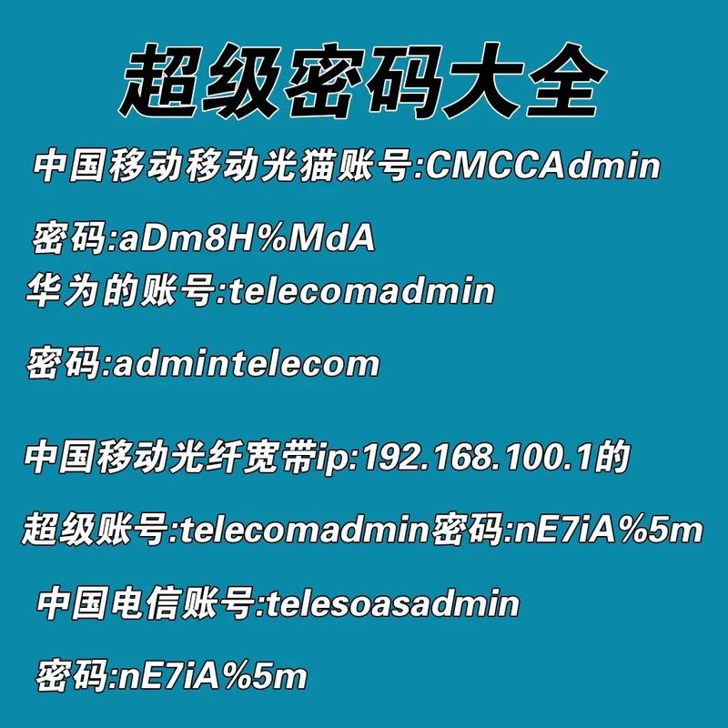 geek激活密钥截图