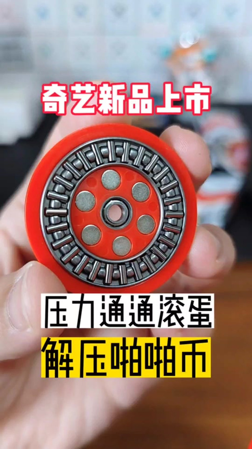 TLBC几月份上市图标