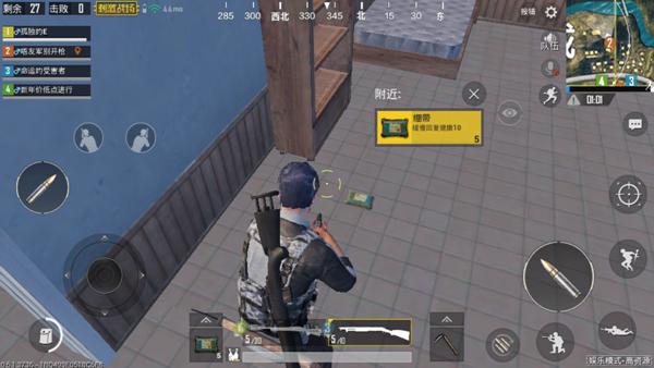dnf如何快速捡起物品图标