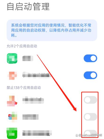 苹果手机速度慢如何清理图标