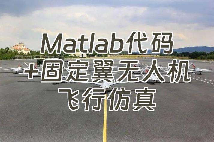 代码运行器图标