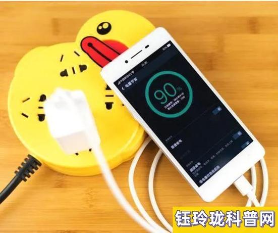 iphone蓝牙一直开着安全吗图标