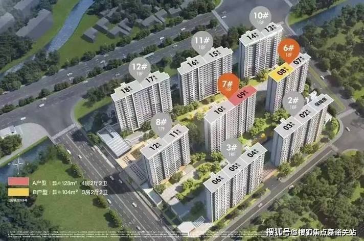 保利虹桥和著售楼处电话图标