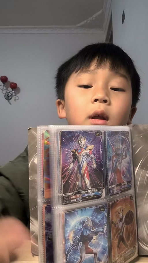 奥特曼卡牌对战手游图标
