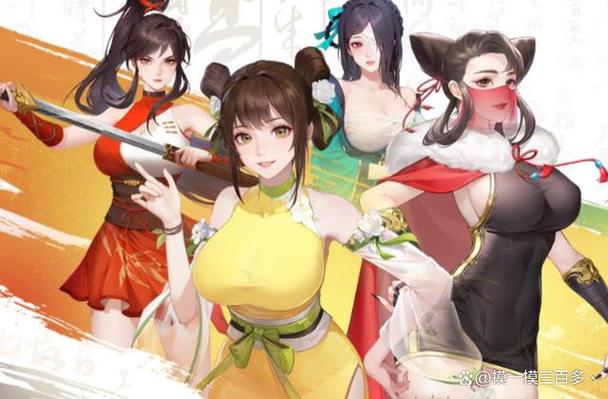 这是江湖收藏家李员外游戏截图